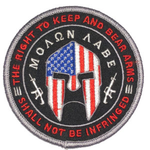 CFH PATCH | ABC PATCHES